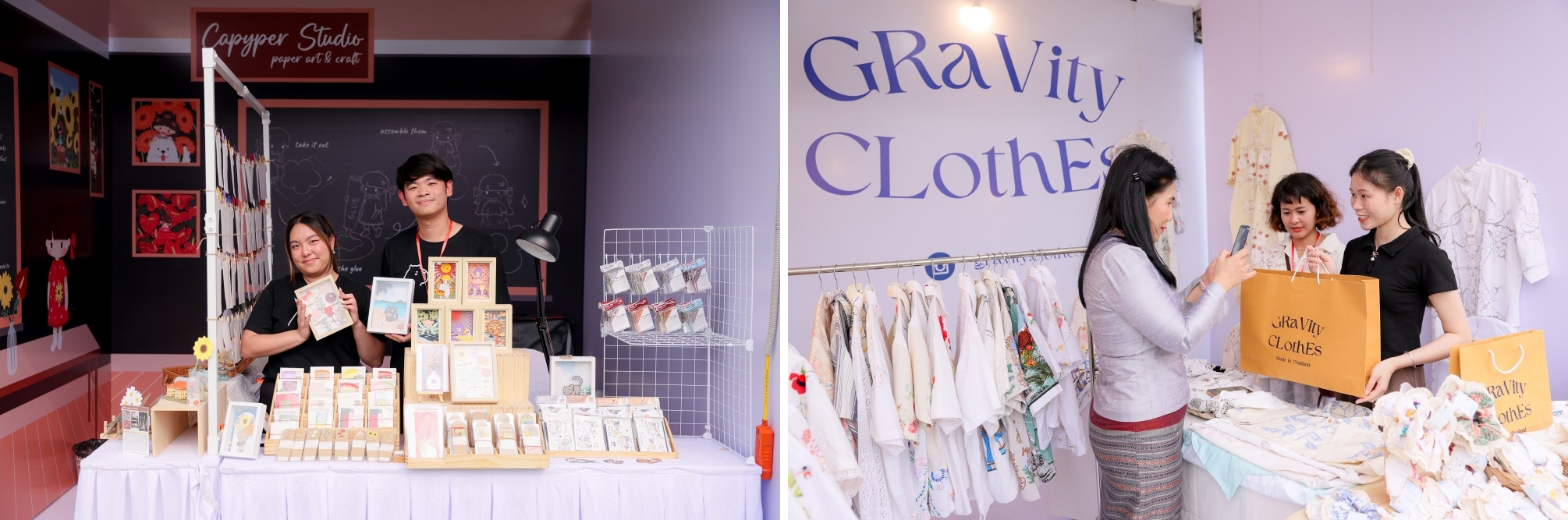 Creative Economy Agency News Update